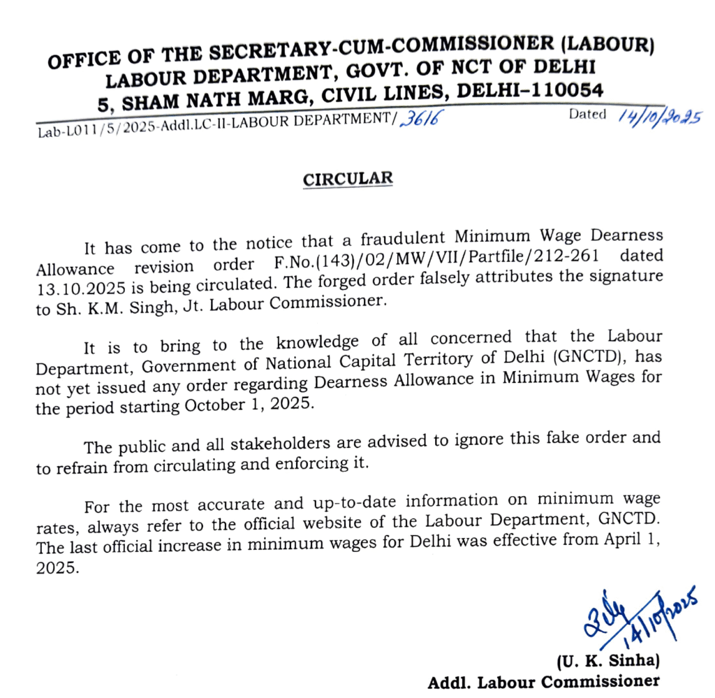 Minimum Rate of Wages - Delhi - Regulatory Updates by SGCMS